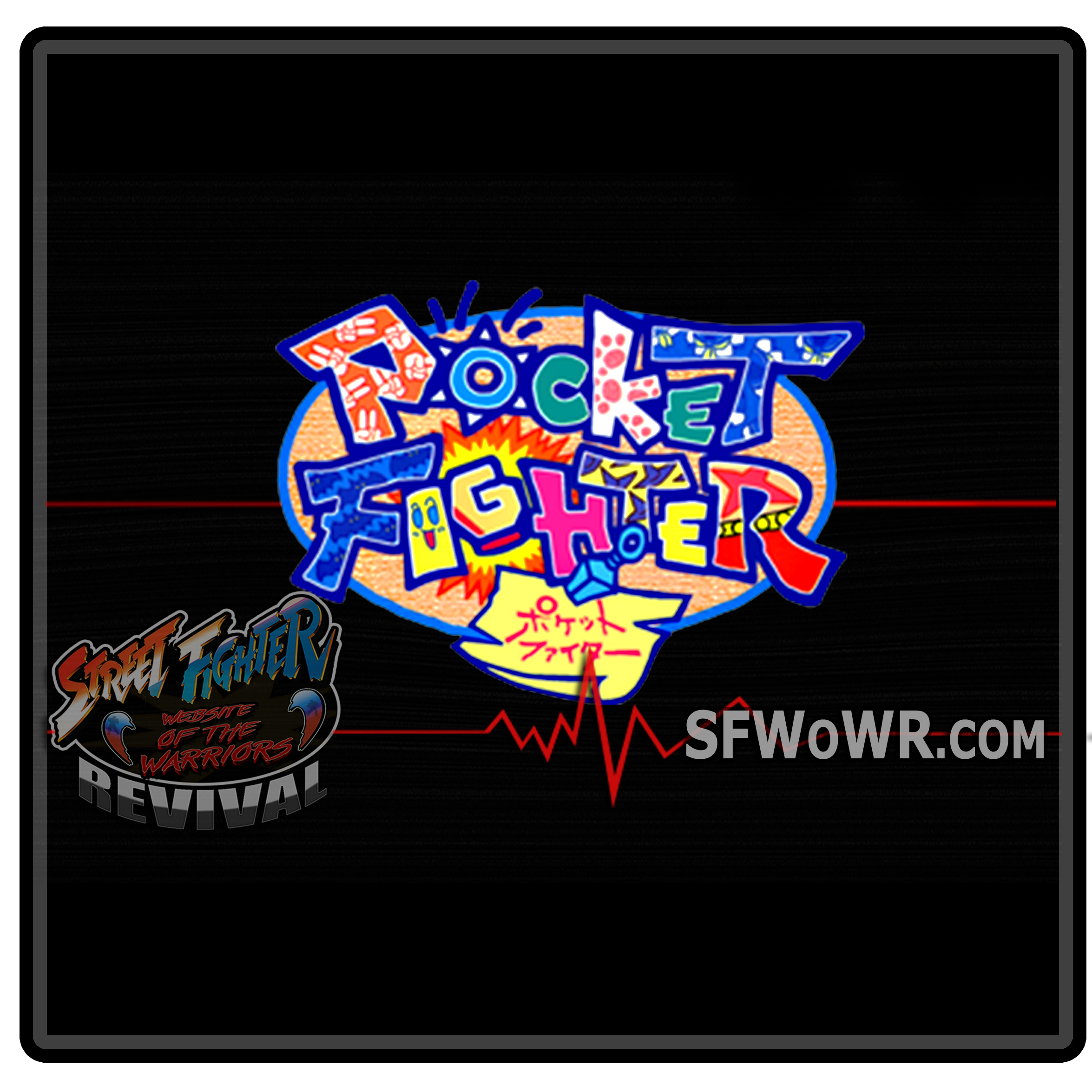 Pocket Fighter (1997) - SFWoWR.com